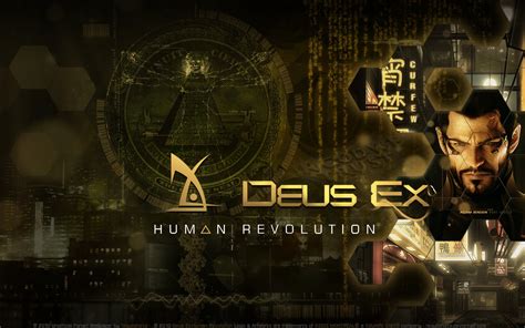 Videogames Universe Deus Ex Human Revolution Wallpaper In Hd