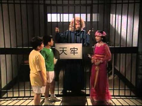 ETV 小學數學科六年級 小仙女勇闖數關 2000 YouTube