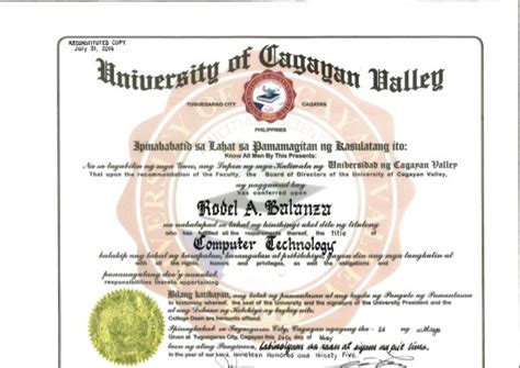 diploma computer technology