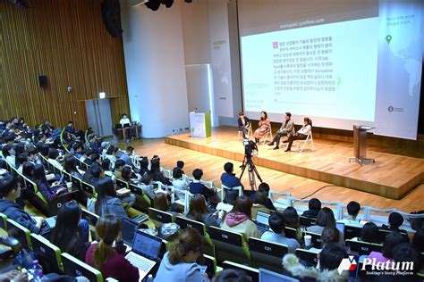 혁신과 함께 성장한 실리콘밸리의 한국인 이야기 플래텀