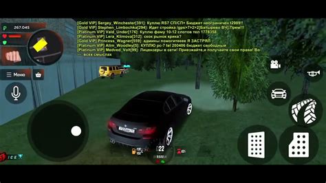 софтер - YouTube