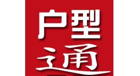濟南融創文旅城（原萬達城）戶型分析 房價不漲則退？ 每日頭條