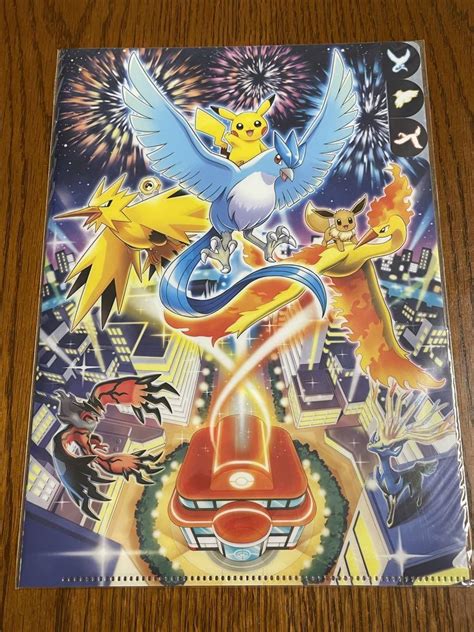 ポケモン A4クリアファイル 未開封 By メルカリ
