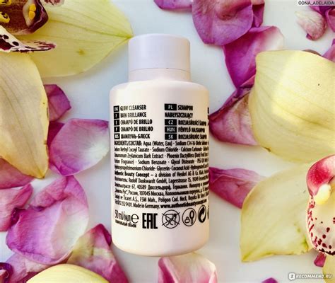 Шампунь Authentic Beauty Concept Glow Cleanser для окрашенных волос ...