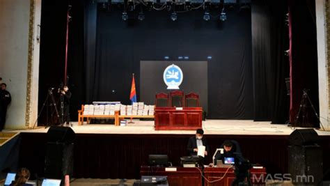 Хөгжлийн банкны шүүх хурал болж байна