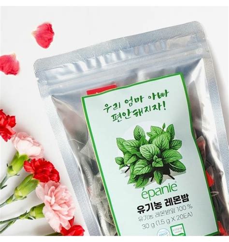 에빠니 부모님 선물 에빠니 유기농 허브티 레몬밤차 20티백 티몬
