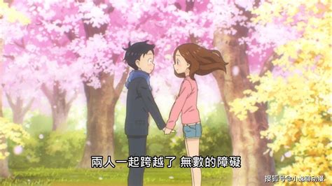 《擅长捉弄的高木同学》完结，双向奔赴的恋情，只因我想见你，网友们瞬间泪奔西片礼物樱花树