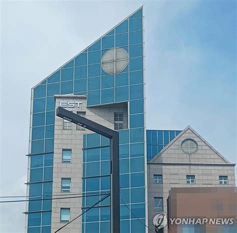 이스트소프트 2분기 영업이익 13억9천만 원흑자 전환 나무뉴스