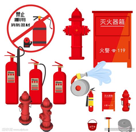 消防器材设计图psd分层素材psd分层素材设计图库昵图网