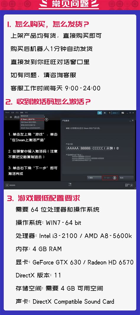 steam正版国区激活码 KeyWe游戏 cdkey关键奇异鸟合作游戏 虎窝淘