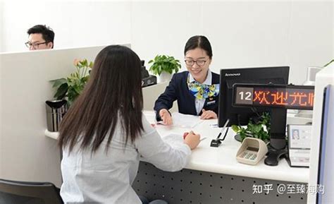 10亿存银行能有多少利息？存10亿与取10亿，哪个更难？答案来了 知乎