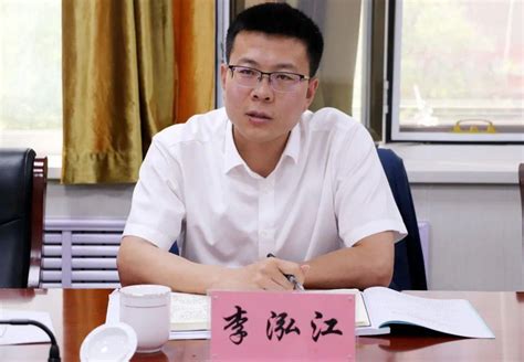 榆林市召开乡村振兴领域群众身边腐败和作风问题专项整治工作专班会议中国农科新闻网