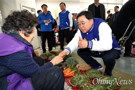 더불어민주당 허성무 총선후보창원성산 오마이포토