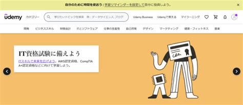 PythonEelでおしゃれなGUIアプリを作成するStep1 EelでHello Worldを表示させよう