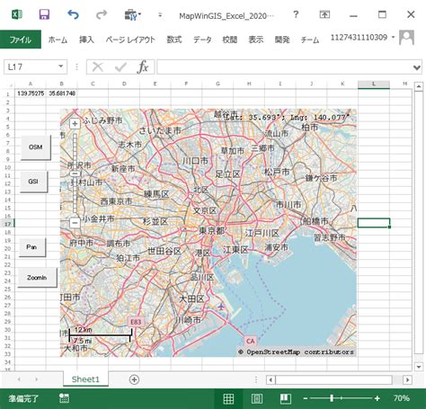 MapWinGISエクセルでGIS 高本技術士事務所