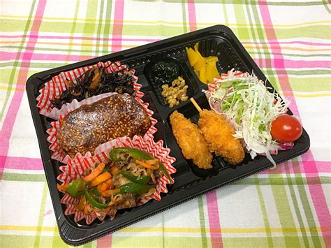 お任せメニュー ケイフードサービス （豊川市で日替わり弁当を宅配）
