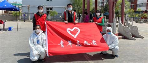 【疫情防控 青春助力】汇聚青春正能量 凝心聚力共战“疫”——石门口乡团委在行动工作防疫宣传