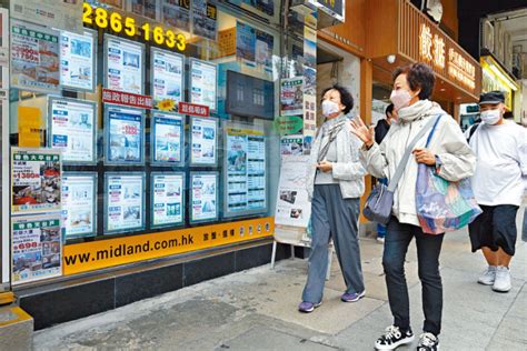 樓價6連挫 料全年下調16 星島日報