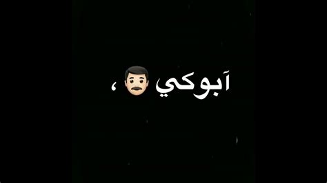 حالات واتس ♥️🔥 مهرجانات ♥️🔥 حمو الطيخا وحمو بيكا ونور التوت مهرجان ليس