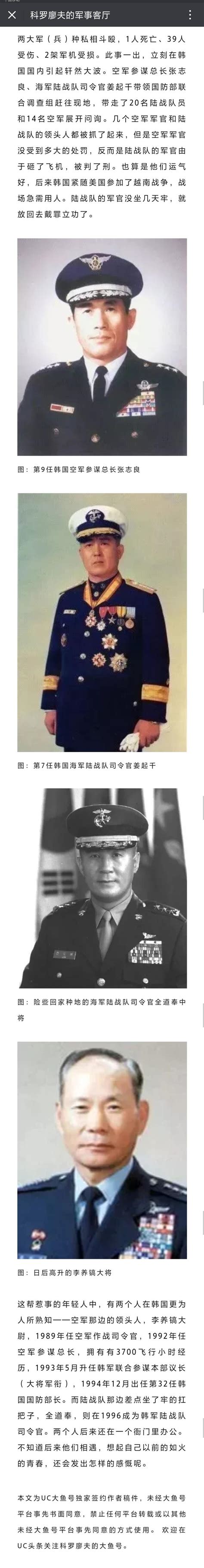 没想到啊没想到，你这浓眉大眼的家伙也叛变革命了 知乎