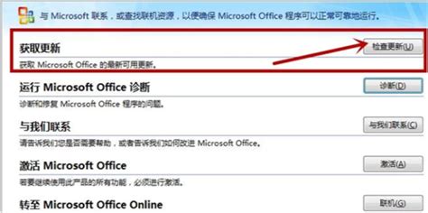 Excel文件格式丢失的解决办法360新知