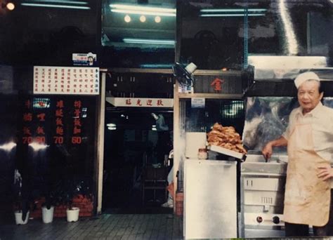 西門町「50年老店」驚傳頂讓！老闆1原因要收攤了 盼找年輕人接手 Baogon 的部落格 Udn部落格