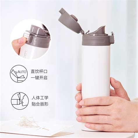 Locklock保温杯味道水杯大山谷图库