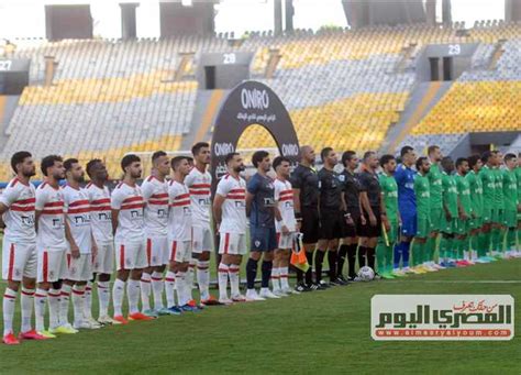 الزمالك يستهدف ضم نجم الجيش الملكي المصري اليوم