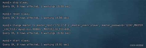 Docker 配置mysql（主从篇）docker Mysql 主从配置 Csdn博客