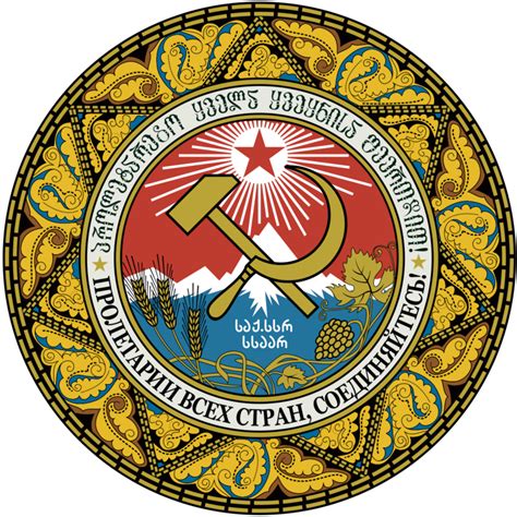 파일 Emblem Of The Adjar Assr Svg Png 위키스