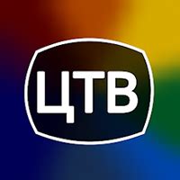 Скачать Цифровое ТВ (ЦТВ 20) на компьютер бесплатно