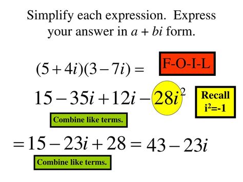 ppt section 1 5 complex numbers powerpoint presentation free