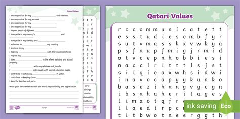 Values Activity Sheets Teacher Made Twinkl