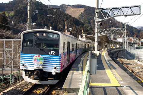 奥多摩駅 駅wiki Seesaa Wikiウィキ