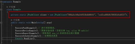 程序“ 10624 Dotnetexe”已退出，返回值为 2147450749 0x80008083 极光社区