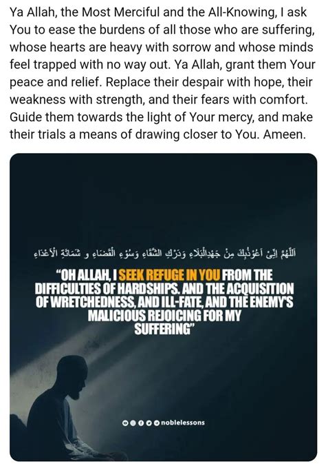 Anees Unnisa Posted On Linkedin