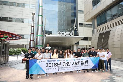 울산청년창업센터 9기 예비청년ceo 창업사례탐방 다양한 창업기업의 사례를 통해 벤치마킹 및 Facebook