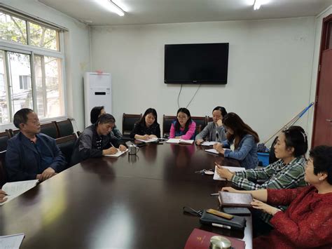 陕西省印刷技工学校召开教学研讨会 陕西省印刷技工学校
