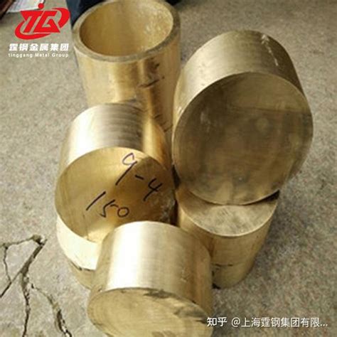 B25普通白铜固溶固态性能 知乎