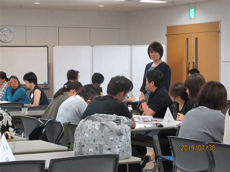 会員の特典｜公益社団法人 静岡県看護協会