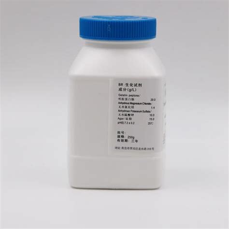 假单胞菌琼脂培养基P USP Pseudomonas Agar Medium for Detection of Pyocyanin