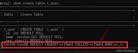 Mysql存储引擎 mysql默认存储引擎 CSDN博客