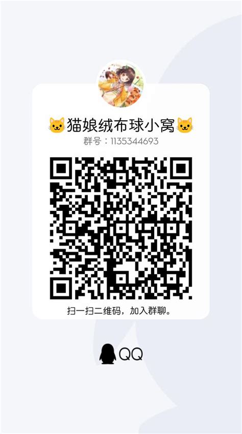 Pxwwu🦀🏳️‍⚧️🍥 On Twitter （置顶v40） Pxwwu（螃蟹🦀）です！ 无证含糖mtf🏳️‍⚧️一枚（20219