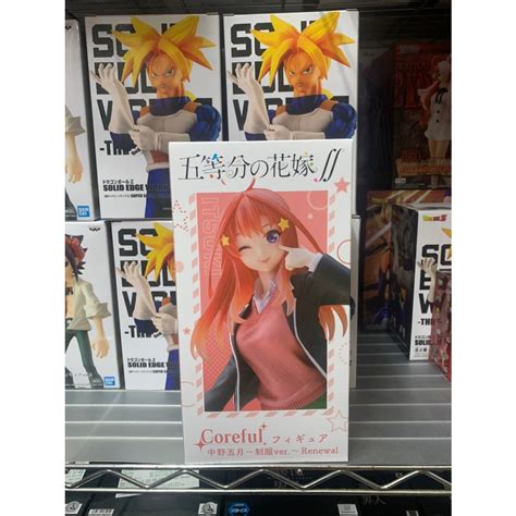 「趣p」現貨 全新未拆 日版 五等分的新娘 中野五月 制服ver Renewal 20cm 蝦皮購物