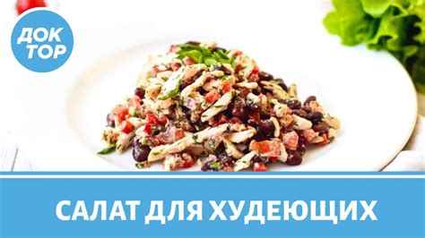 Сергей обложко рецепты для худеющих пектиновое варенье - фото презентация