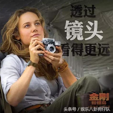 「爛片女王」景甜參演好萊塢大作，能否憑此片洗脫爛片之名攀巔峰 每日頭條