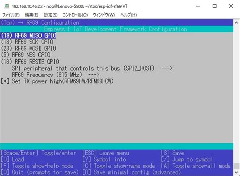 GitHub Nopnop2002 Esp Idf Rf69 RFM69 ISM Transceiver Driver For Esp Idf