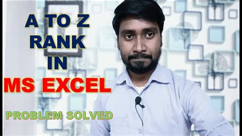 How To Use Rank Formula In Ms Excel 2016 A To Z Rank Msexcel2016 Rankformula Youtube