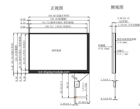 industrial lcd touch screen i2c interface 7 inch with asf g ctp structure